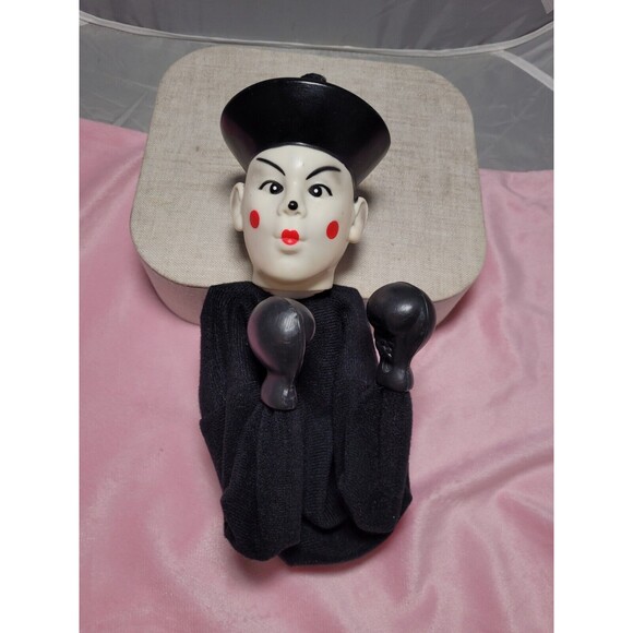 Toys | Madonna Erotica Video Chinese Boxing Puppet Rojus Dita Ghost ...